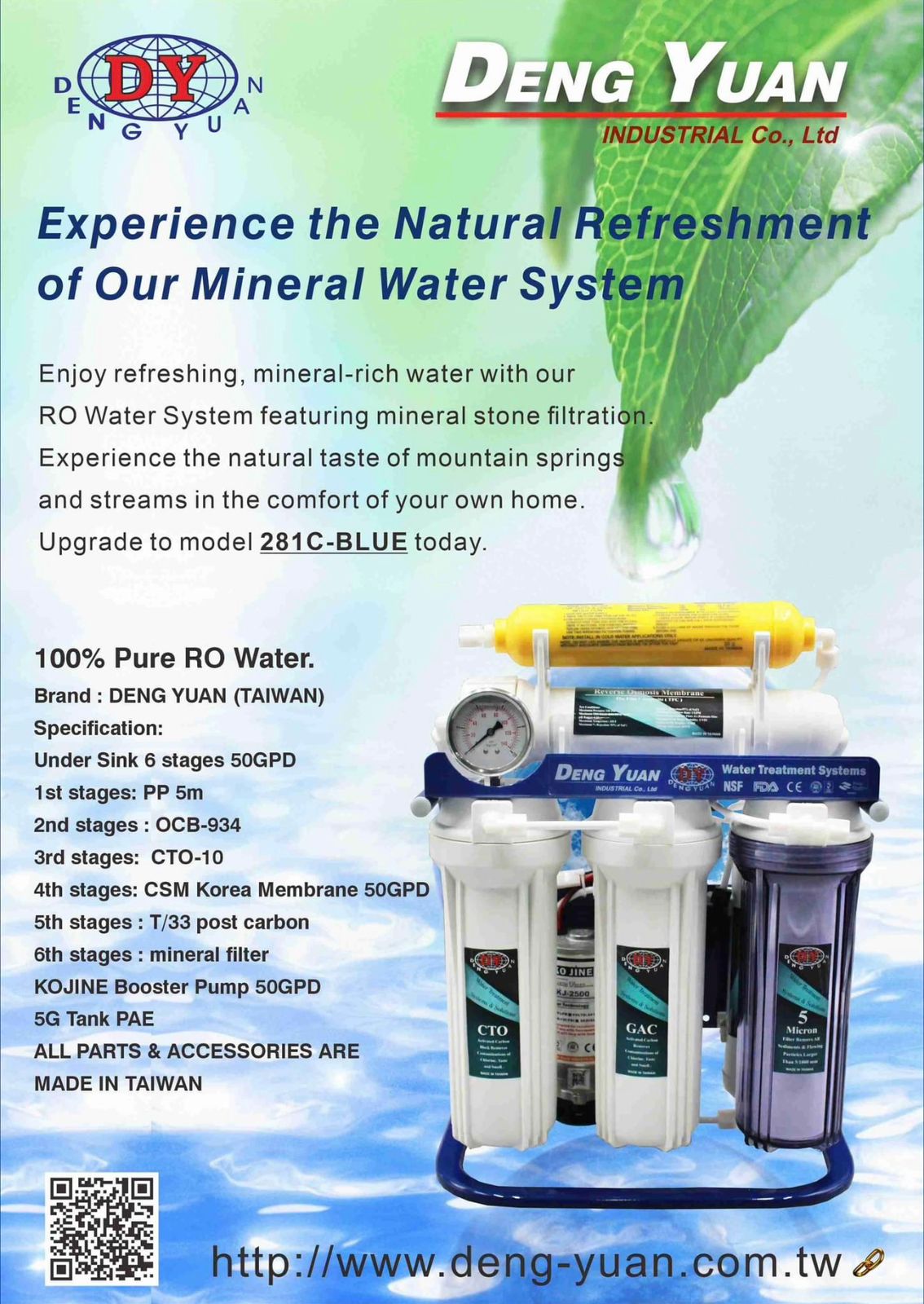 A Comprehensive Guide to the RO Water Purification System: Undersink RO ...